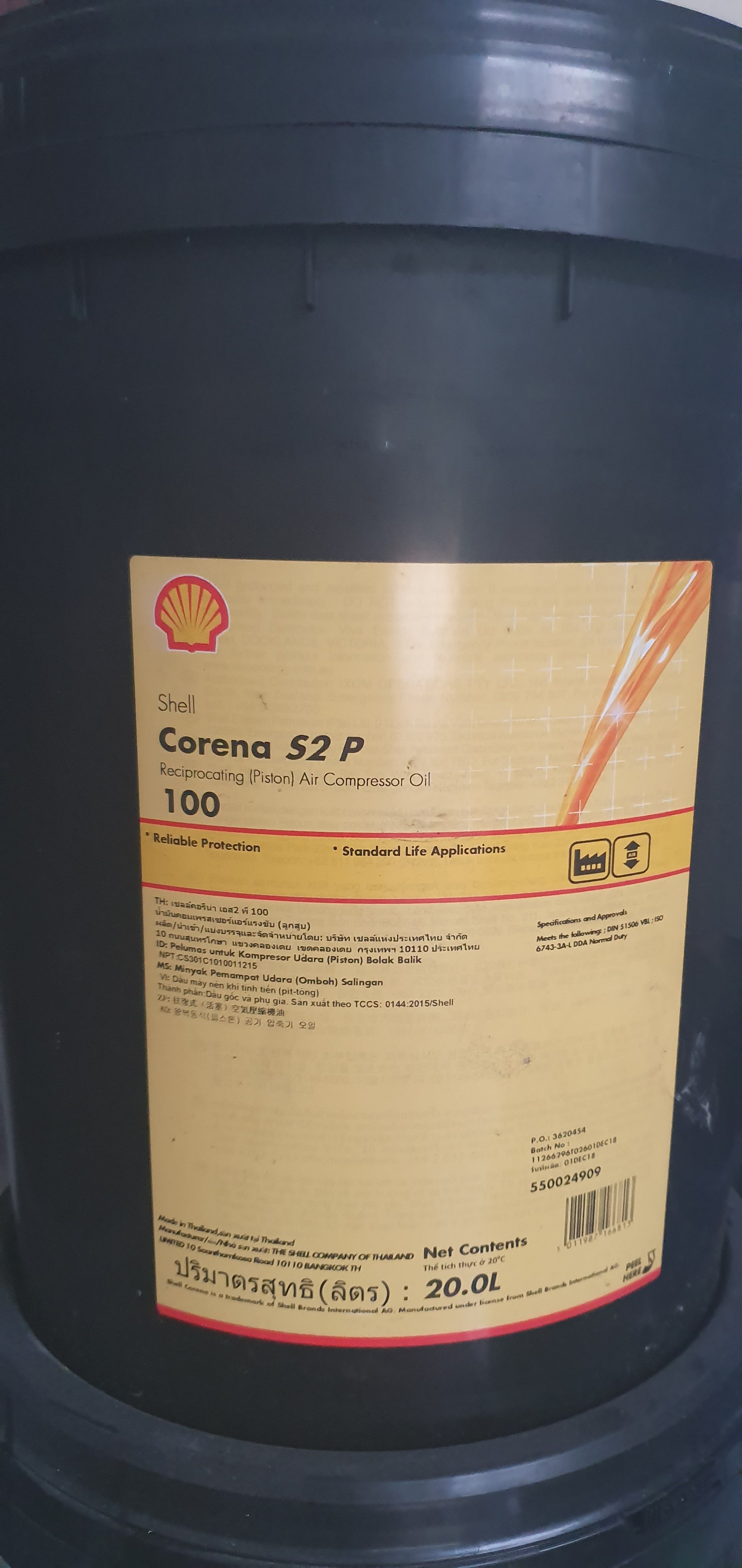 Shell Corena S2 P100 - Loại dầu đáng tin dùng cho các dòng máy nén khí